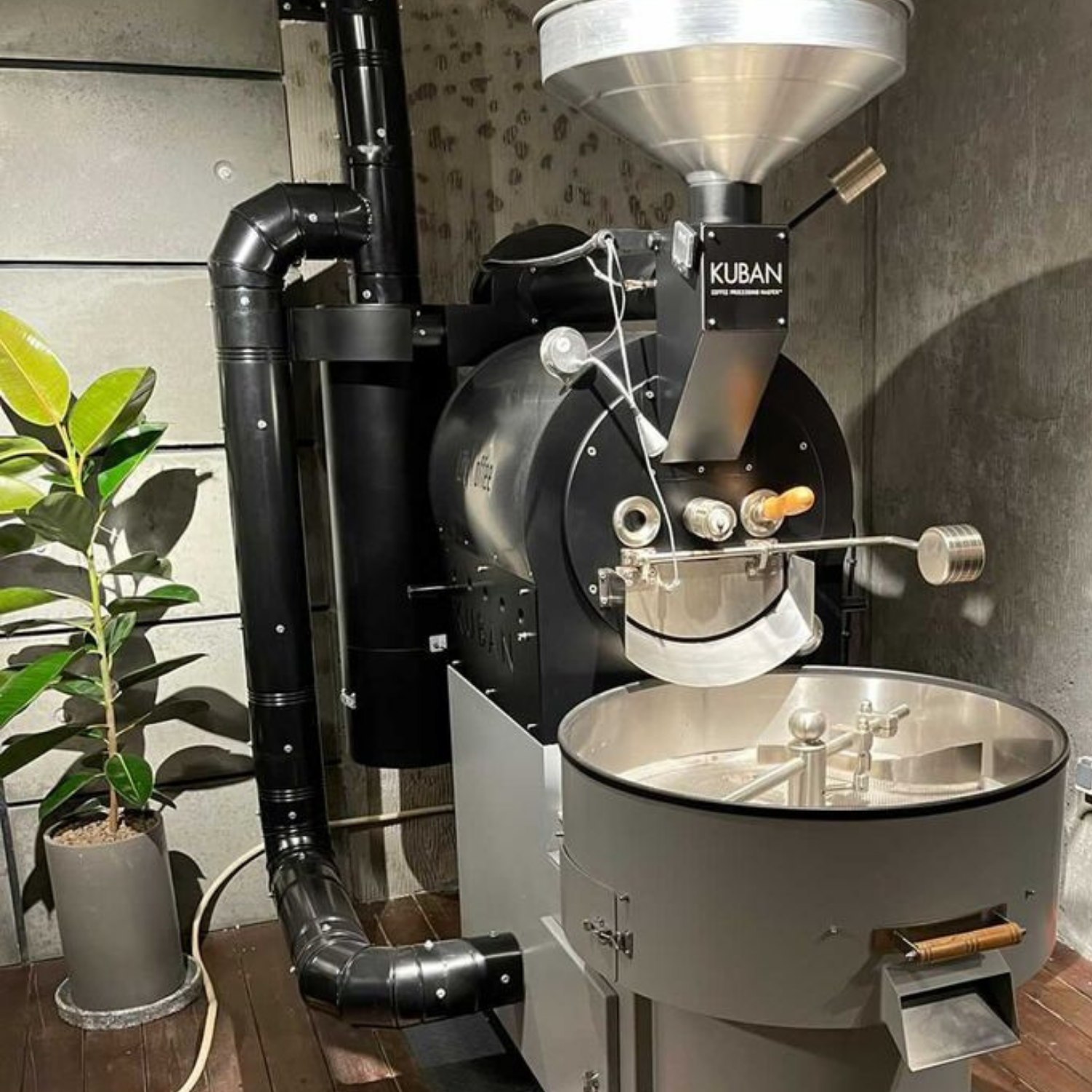 Coffee Grinders - Kuban